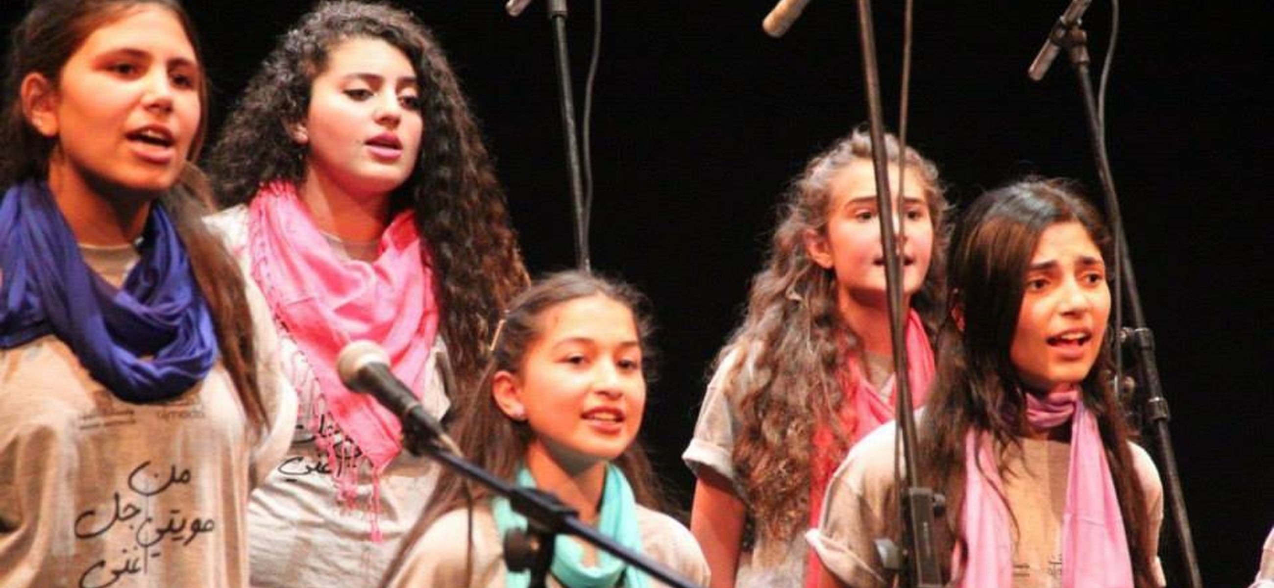 Al-Mada for Arts-Based Community Development - Borletti-Buitoni Trust