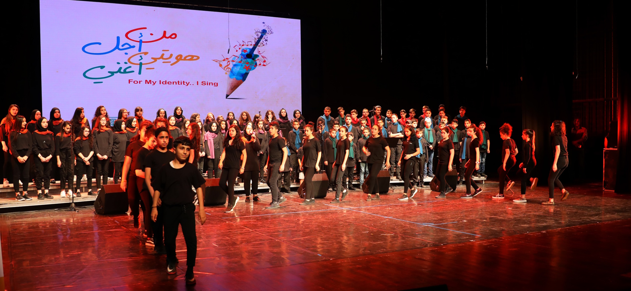 Al-Mada for Arts-Based Community Development - Borletti-Buitoni Trust